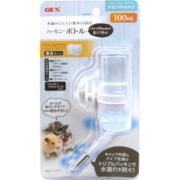 【発売日：2023年08月06日】