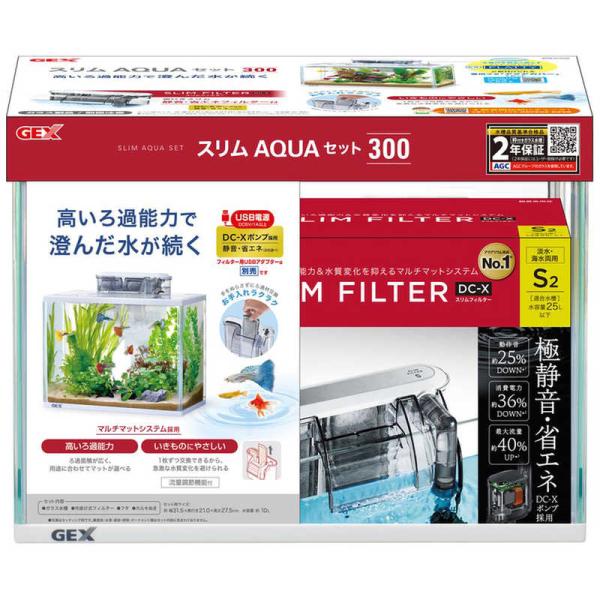 【発売日：2025年01月17日】