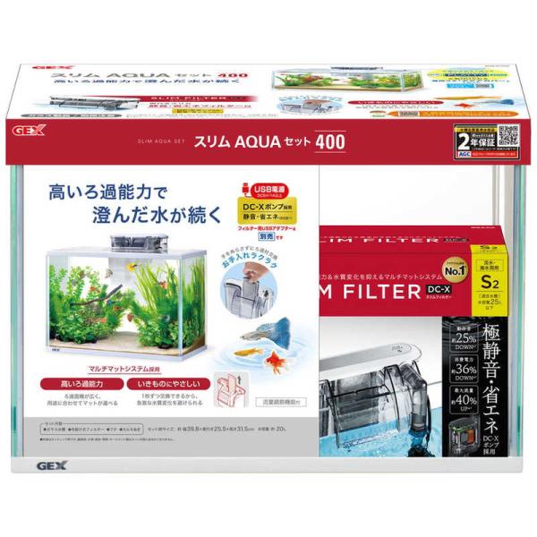 【発売日：2025年01月17日】ペット用品 生き物 熱帯魚 アクアリウム用品 水槽 その他水槽　kojima　コジマヤフー　コジマ電気
