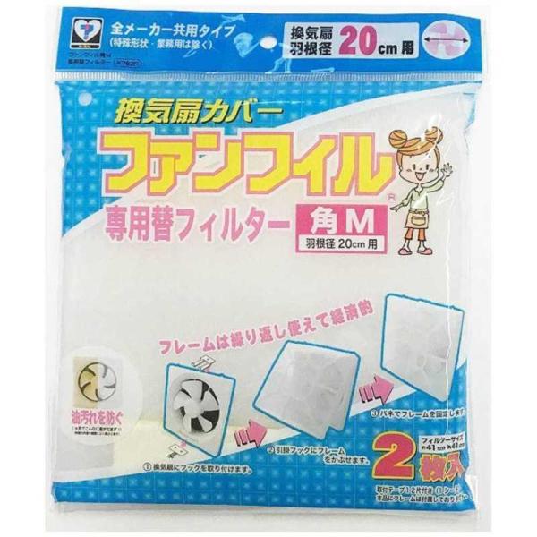【発売日：2015年02月02日】カースル 家事家電関連　kojima　コジマヤフー　コジマ電気