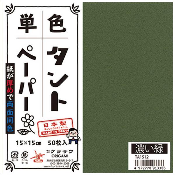 【発売日：2023年05月07日】