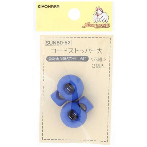 【発売日：2023年02月05日】清原 KIYOHARA キヨハラ コジマ コジマ電気 家電