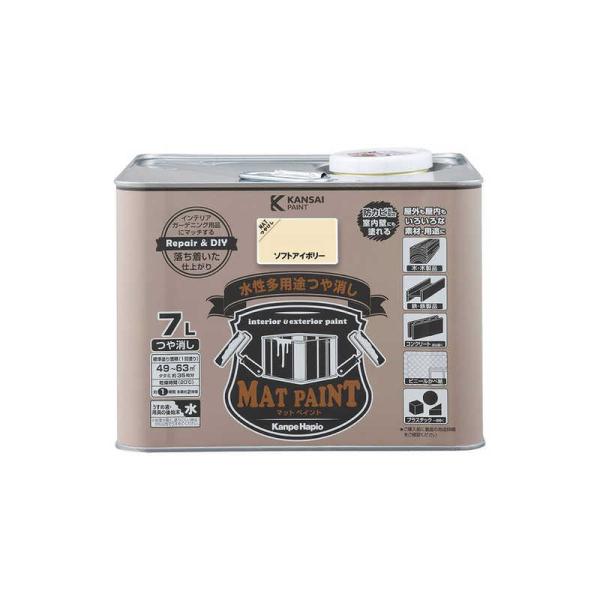 【発売日：2024年08月30日】塗料 工具用品 工具 DIY  コジマ コジマ電気 家電