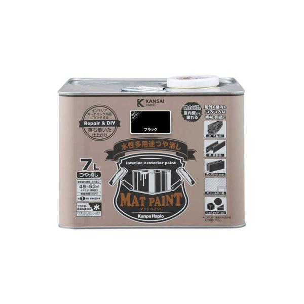 【発売日：2024年08月30日】カンペハピオ Kanpe Hapio 塗料 工具用品 工具 DIY  コジマ コジマ電気 家電