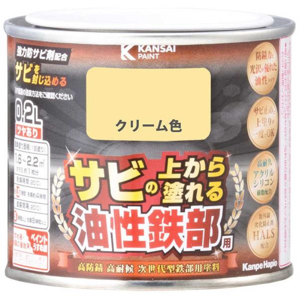 【発売日：2023年03月06日】カンペハピオ Kanpe Hapio 塗料 工具用品 工具 DIY  コジマ コジマ電気 家電