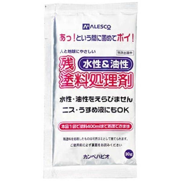 【発売日：2014年01月01日】カンペハピオ Kanpe Hapio 塗料 工具用品 工具 DIY  コジマ コジマ電気 家電