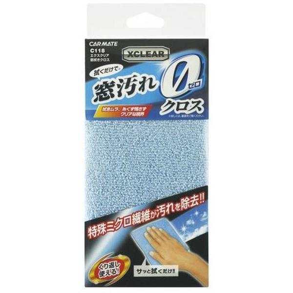 【発売日：2019年08月27日】