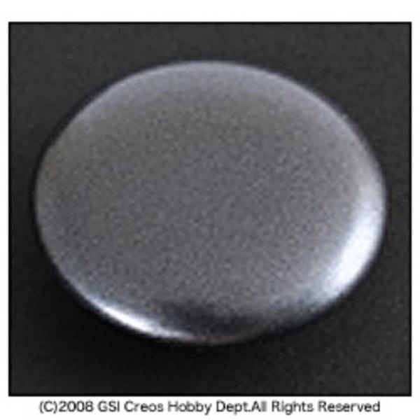 【発売日：2011年12月02日】GSIクレオス GSI Creos おもちゃ トイズ プレゼント コジマ コジマ電気