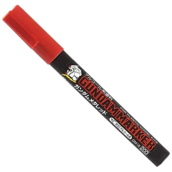 【発売日：2021年01月31日】GSIクレオス GSI Creos おもちゃ トイズ プレゼント コジマ コジマ電気