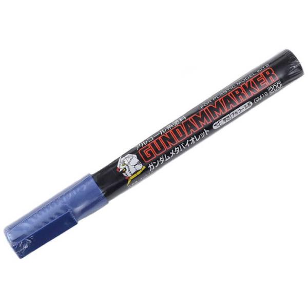 【発売日：2021年01月31日】GSIクレオス GSI Creos おもちゃ トイズ プレゼント コジマ コジマ電気