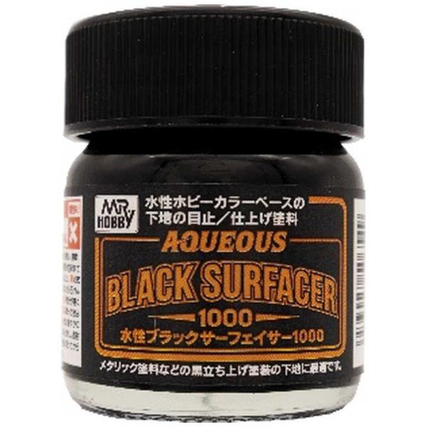 【発売日：2021年10月14日】GSIクレオス GSI Creos おもちゃ トイズ プレゼント コジマ コジマ電気
