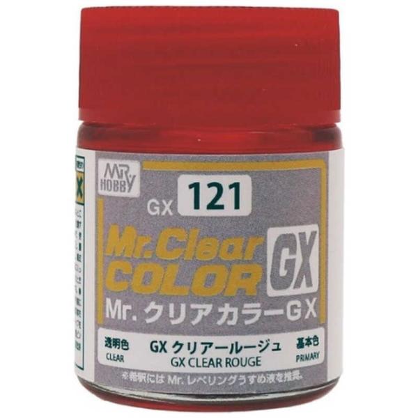 【発売日：2021年09月22日】GSIクレオス GSI Creos おもちゃ トイズ プレゼント コジマ コジマ電気