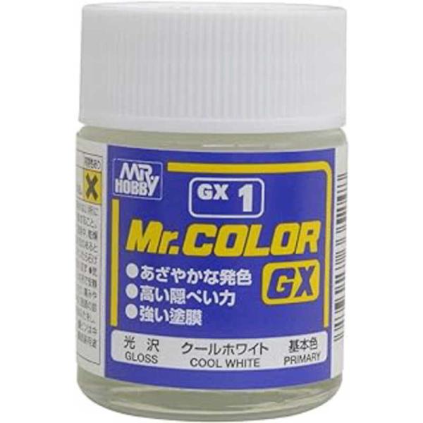 【発売日：2023年04月01日】おもちゃ トイズ プレゼント コジマ コジマ電気