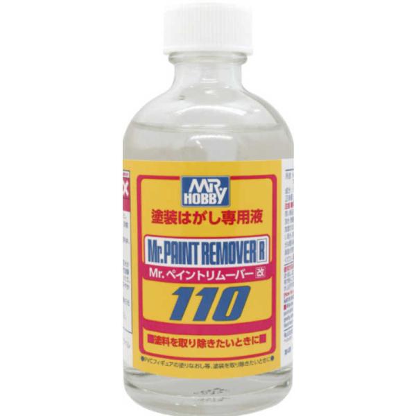 【発売日：2025年02月06日】GSIクレオス GSI Creos おもちゃ トイズ プレゼント コジマ コジマ電気