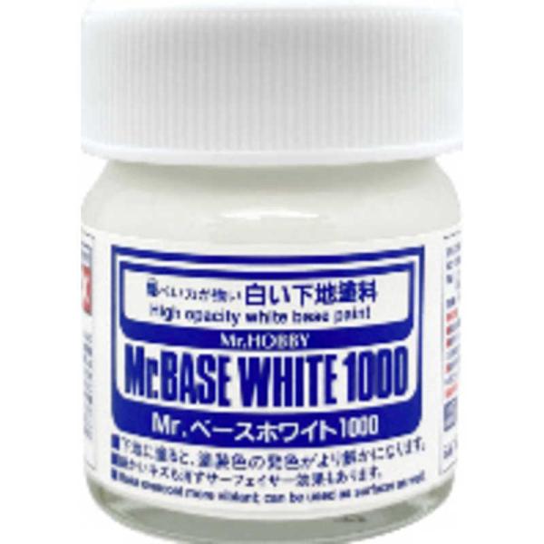 【発売日：2024年07月24日】GSIクレオス GSI Creos おもちゃ トイズ プレゼント コジマ コジマ電気