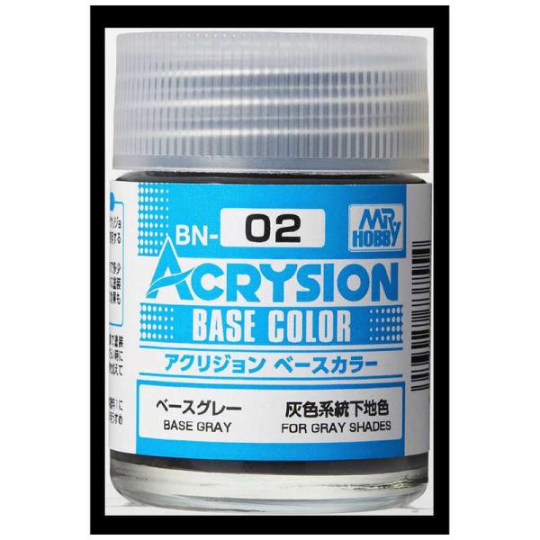 【発売日：2019年03月03日】GSIクレオス GSI Creos おもちゃ トイズ プレゼント コジマ コジマ電気
