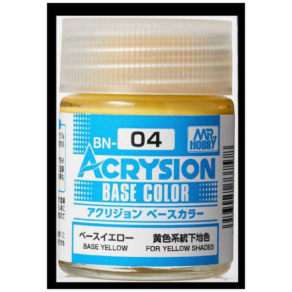 【発売日：2019年03月03日】GSIクレオス GSI Creos おもちゃ トイズ プレゼント コジマ コジマ電気