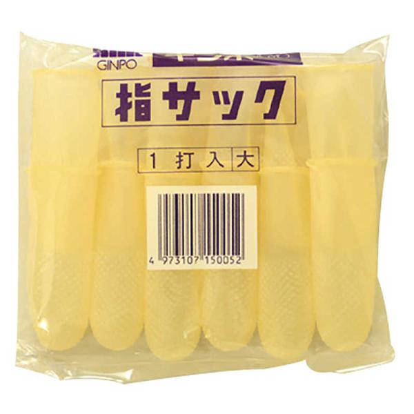 【発売日：2025年12月16日】