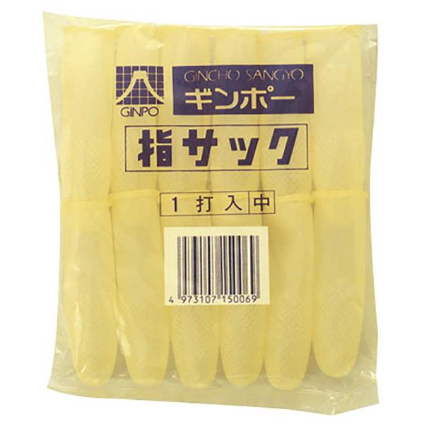 【発売日：2025年12月16日】