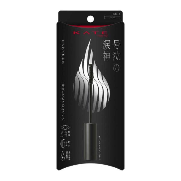 【発売日：2026年03月17日】