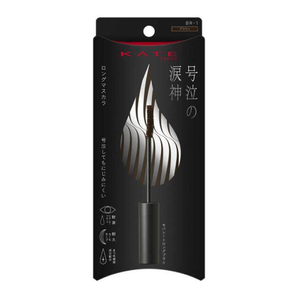 【発売日：2026年03月17日】