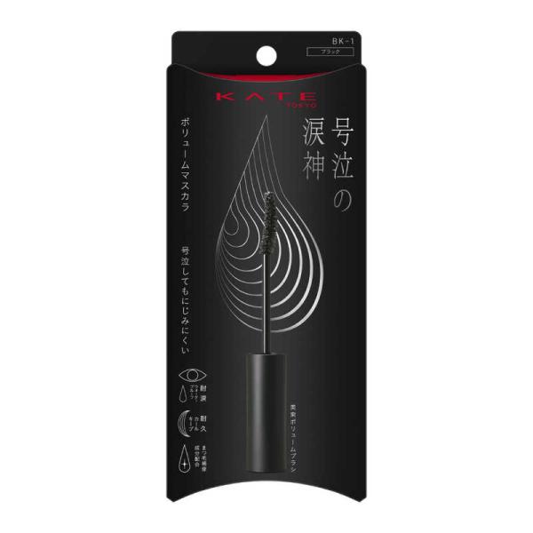 【発売日：2026年03月17日】