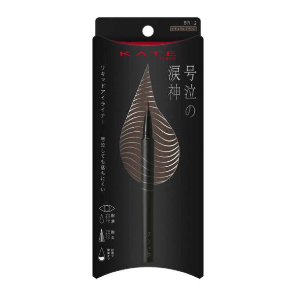 【発売日：2026年03月17日】