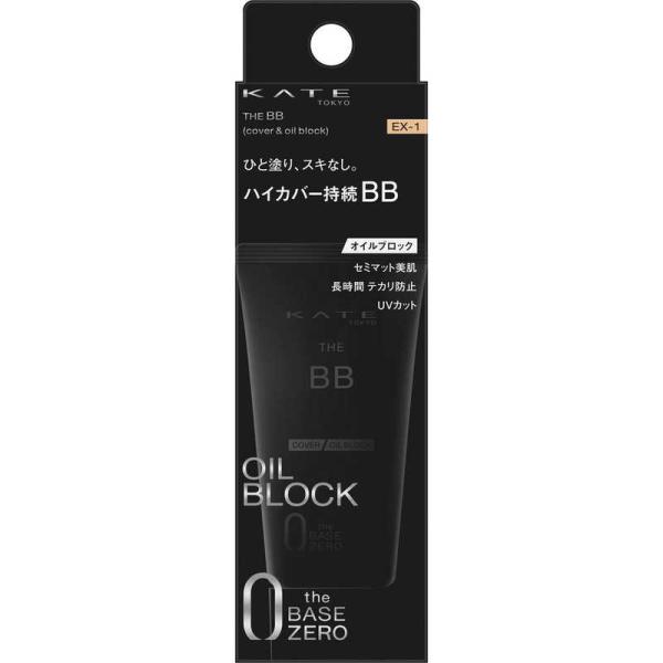 【発売日：2022年07月23日】