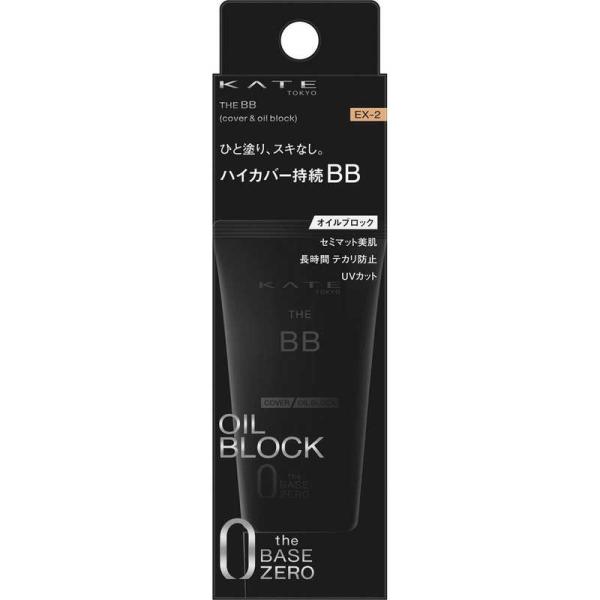 【発売日：2022年07月23日】