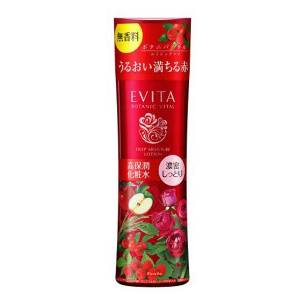 【発売日：2018年01月10日】化粧水 スキンケア メイク 保湿