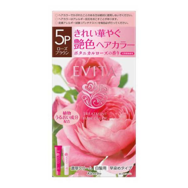 【発売日：2018年09月01日】カネボウ 白髪用カラー　kojima　コジマヤフー　コジマ電気