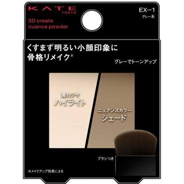 【発売日：2023年07月22日】