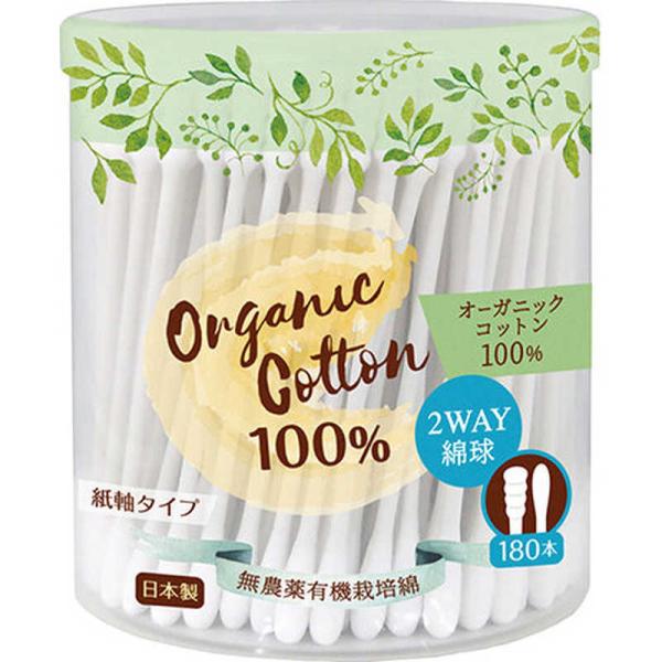 【発売日：2023年01月03日】