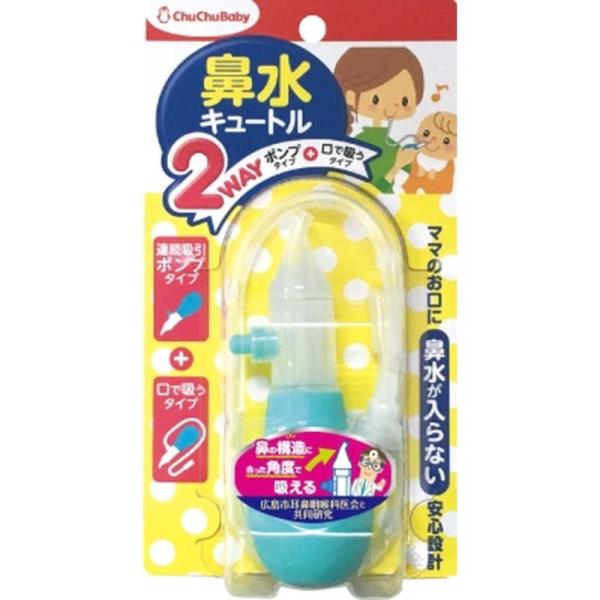 【発売日：2024年05月08日】