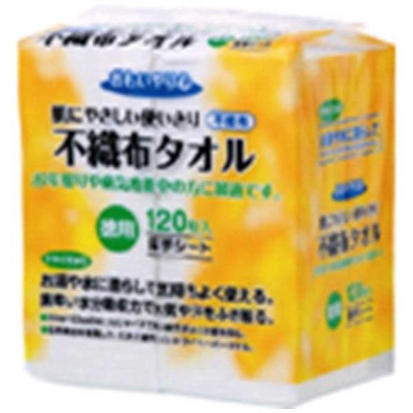 【発売日：2023年04月02日】