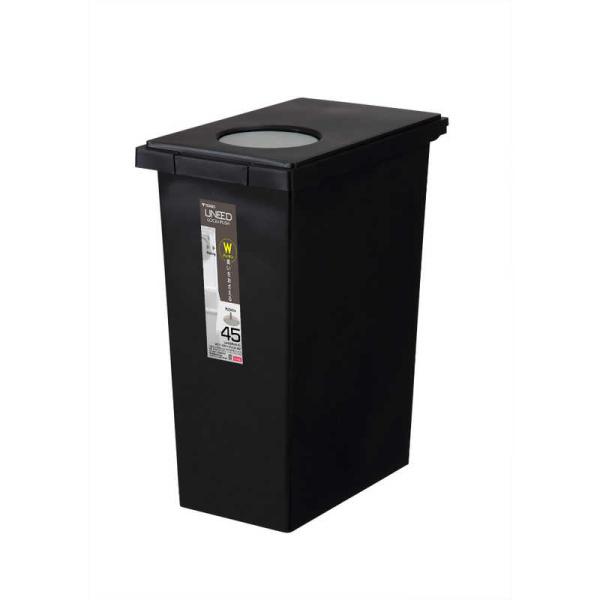 【発売日：2024年09月04日】ゴミ箱 ダストボックス　kojima　コジマヤフー　コジマ電気