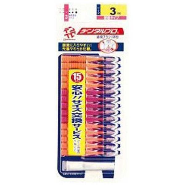 【発売日：2013年03月03日】デンタルプロ オーラルケア用品（消耗品）　kojima　コジマヤフー　コジマ電気