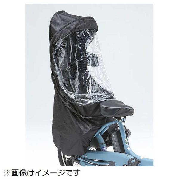 【発売日：2021年01月27日】ベビー キッズ マタニティ ベビーシート チャイルドシート 自転車用チャイルドシート コジマ kojima コジマヤフー コジマ電気