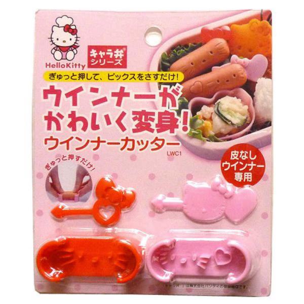 【発売日：2014年08月01日】Skater スケーター 調理 調理関連 キッチン 日用品 コジマ コジマ電気 家電