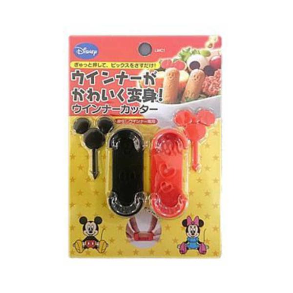 【発売日：2014年08月01日】Skater スケーター 調理 調理関連 キッチン 日用品 コジマ コジマ電気 家電