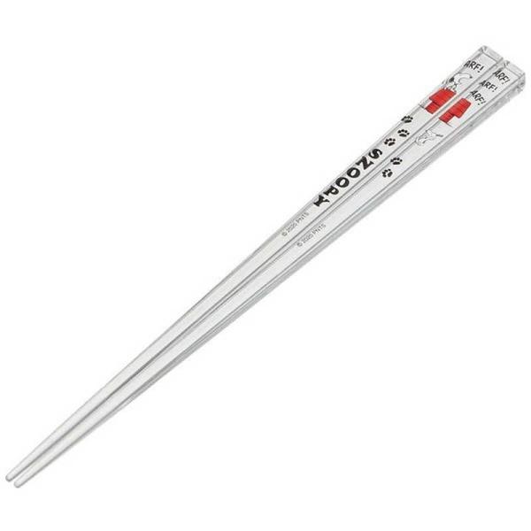 【発売日：2022年02月17日】Skater スケーター 調理 調理関連 キッチン 日用品 コジマ コジマ電気 家電