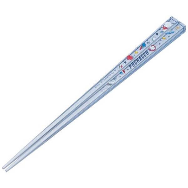 【発売日：2022年02月17日】Skater スケーター 調理 調理関連 キッチン 日用品 コジマ コジマ電気 家電