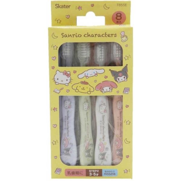 【発売日：2022年02月08日】Skater スケーター デンタルケア オーラルケア TB5SE コジマ コジマ電気 家電