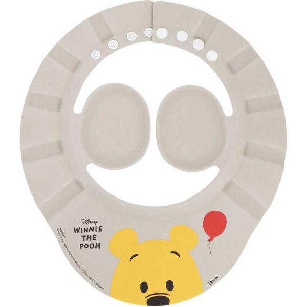 【発売日：2023年10月31日】Skater スケーター コジマ kojima コジマヤフー コジマ電気