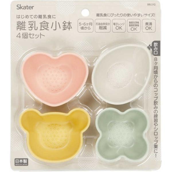 【発売日：2022年11月25日】Skater スケーター コジマ コジマ電気 家電