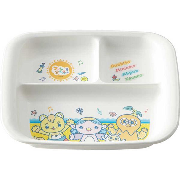 【発売日：2023年03月17日】Skater スケーター ベビー用品 キッズ XP7AG コジマ コジマ電気 家電