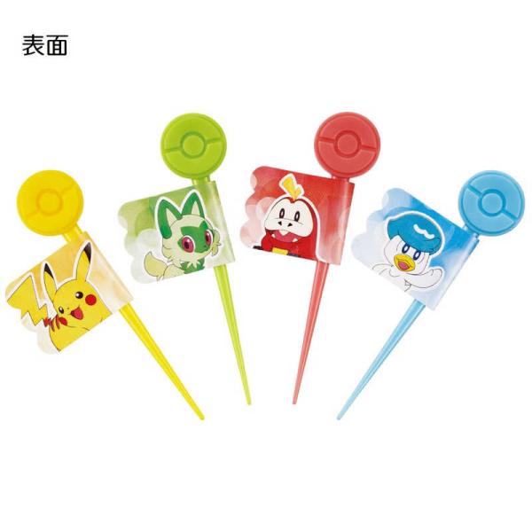 【発売日：2024年03月14日】キッチン用品 キッチン キッチン雑貨 コジマ コジマ電気 家電