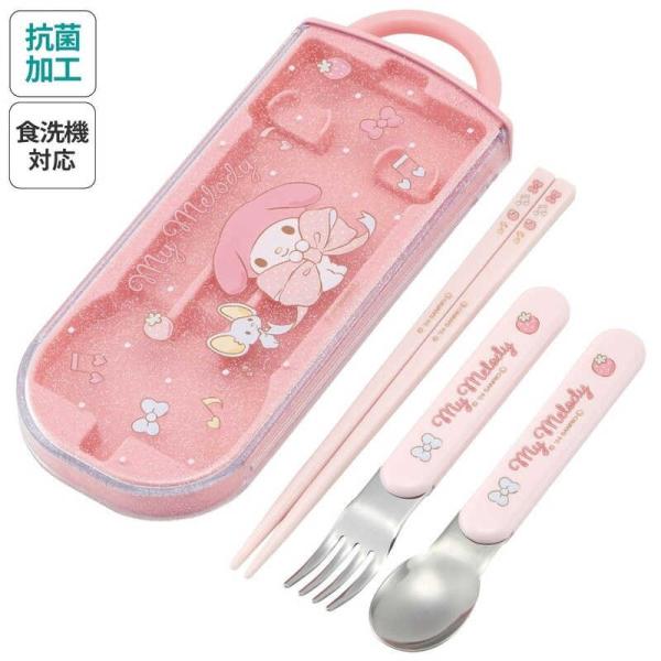 【発売日：2024年11月01日】