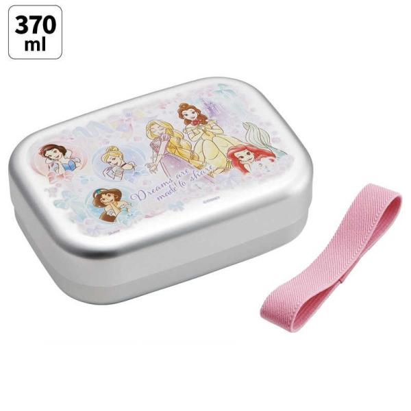 【発売日：2025年01月17日】弁当箱 水筒 保温弁当箱　kojima　コジマヤフー　コジマ電気