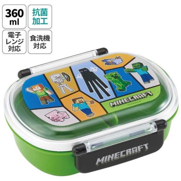 【発売日：2025年03月08日】Skater スケーター コジマ コジマ電気 家電